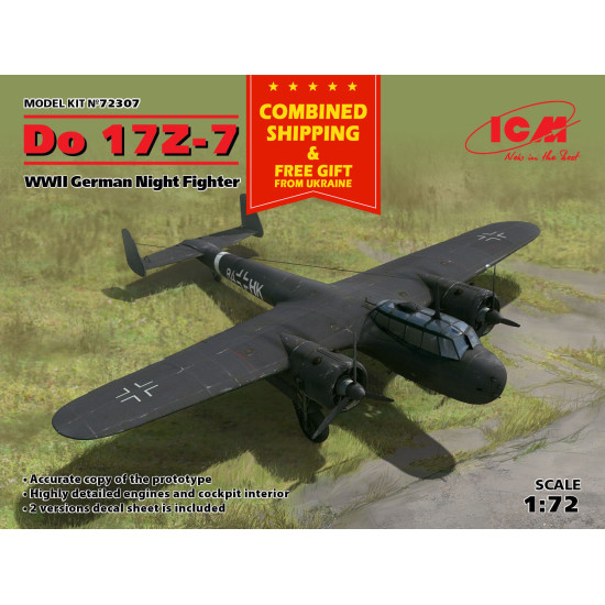 DO 17Z-7 WWII GERMAN NIGHT FIGHTER PLASTIC AIRCRAFT KIT SCALE 1/72 ICM 72307 Model Kit Aircraft ...